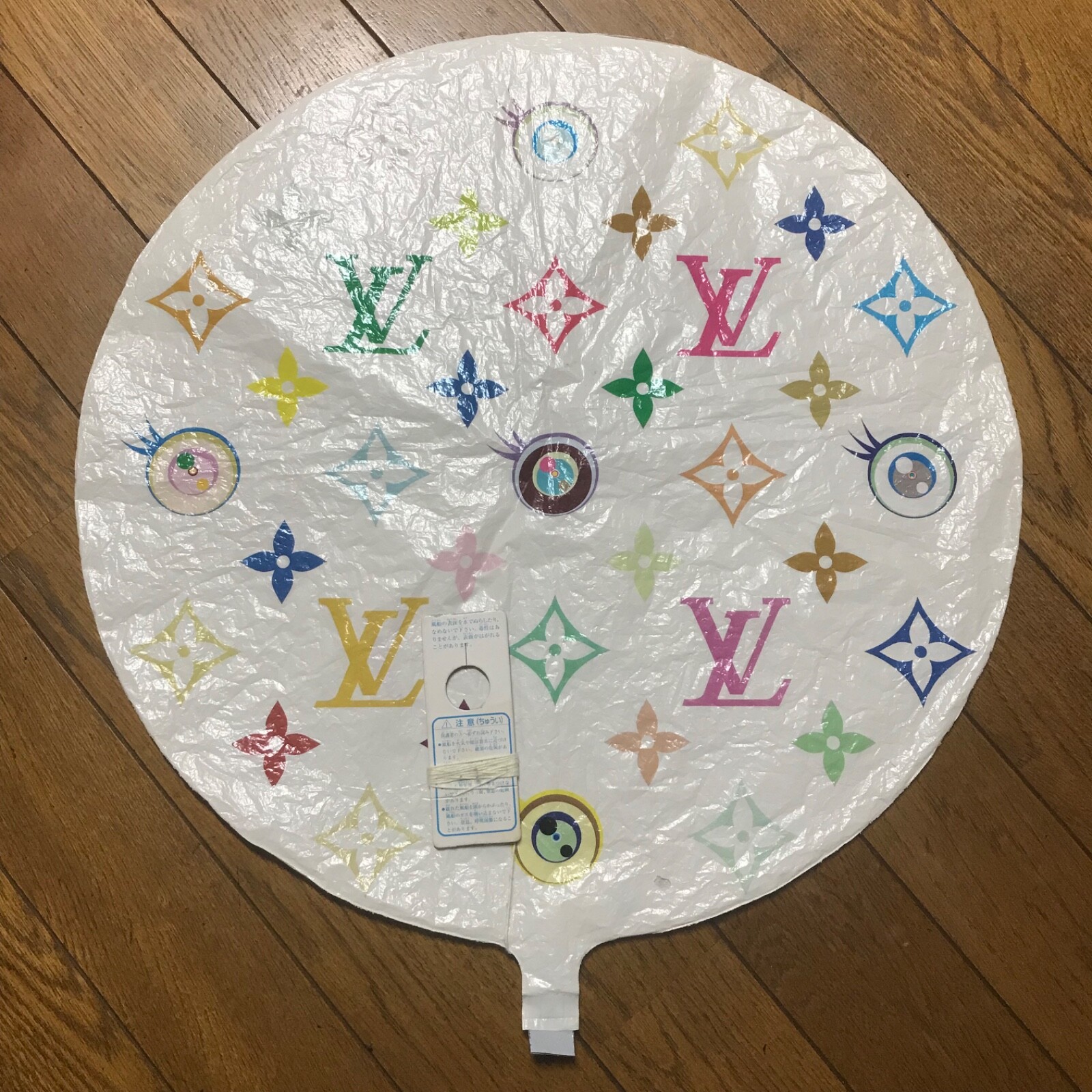 Very rare authentic Louis Vuitton VIP limited edition… - Gem