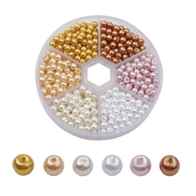 1 Box Round Pearlized Glass Pearl Bead Sets DIY Crafts 4mm Hole 1mm ...