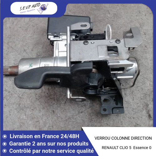 🇫🇷 VERROU COLONNE DIRECTION RENAULT CLIO 5 ESSENCE 🚀 487008065R | eBay