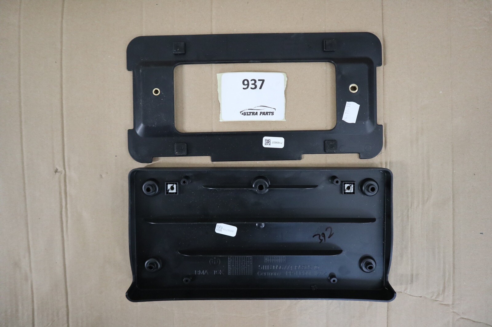 BMW F82n M4 Kennzeichenblende 51118056774 for sale online | eBay