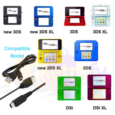 High Quality USB Charger Cable for Nintendo 2DS 3DS DSi & DSi XL | eBay UK