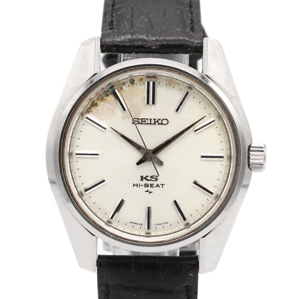Seiko White Men's Watch - 457000 for sale online | eBay UK