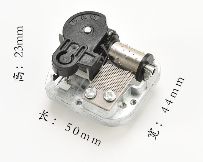 Play "Silent Night" Music Box Parts Musical Mechanism Sankyo Musical ...