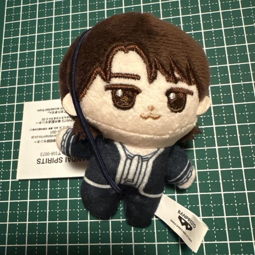 ENHYPEN Jake Given-Taken Plush Doll Soft Toy 7.1 Amusement Prize From ...