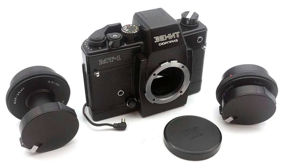 Rare Soviet Zenit MT-1 "Surprise" KMZ 35mm Medicine Endoscope camera ...