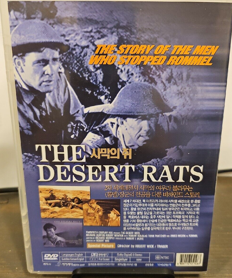 The Desert Rats (1953) Richard Burton / James Mason DVD | eBay