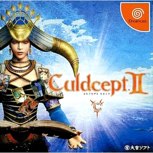 Culdcept Second Dreamcast Japan Ver. 4935228991075| eBay