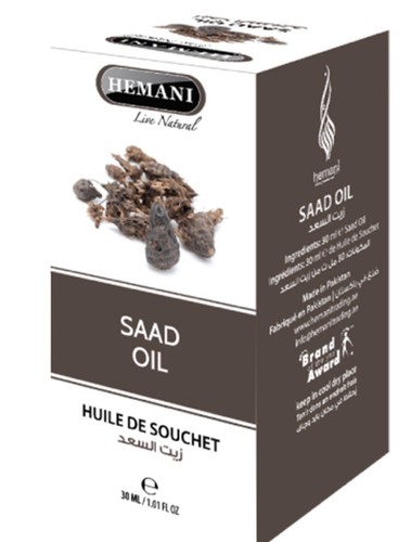 Hemani Oil Saad 30 ml زيت السعد هيماني الاصلي | eBay