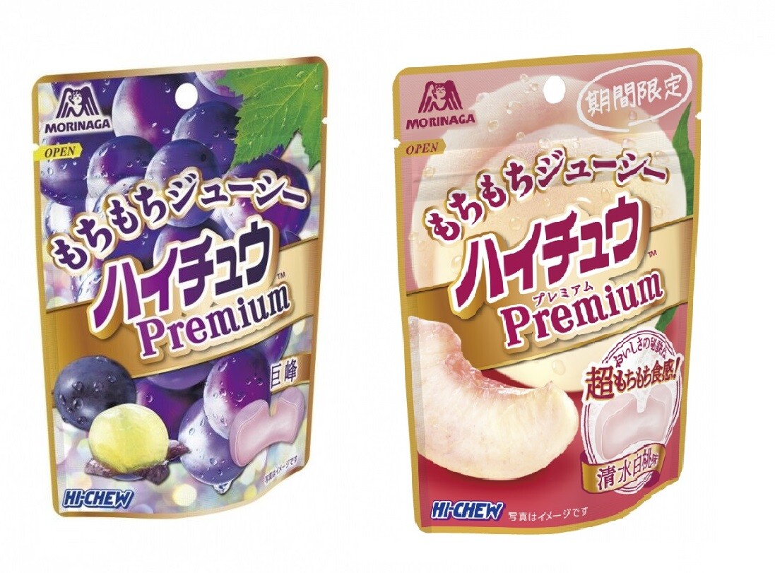 Morinaga Hichew Japanese Japan Chewy Candy Soft Fruit