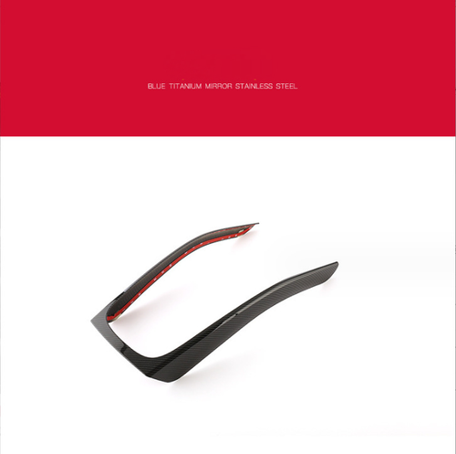 Carbon Fiber Center Console Gear Shift Frame For Audi A4 A5 S4 S5 RS5 ...