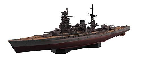 Aoshima 1/700 IJN Battleship NAGOTO 1945 w/Metal Barrel Full Hull Model ...