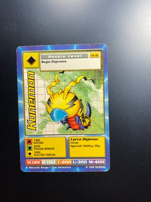 Digimon Card - 1999 (NM) Kunemon ST-18 - Bandai Rookie Vtg | eBay