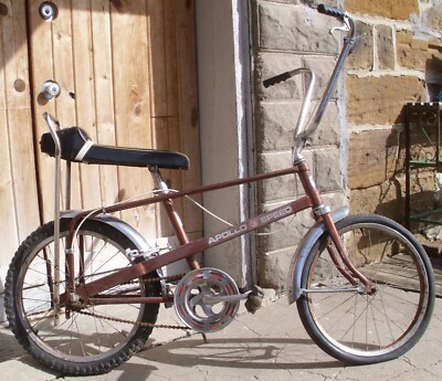 ROSS STAR JET APOLLO 3 MUSCLE BICYCLE 3 SPEED 1976 COPPERTONE | eBay