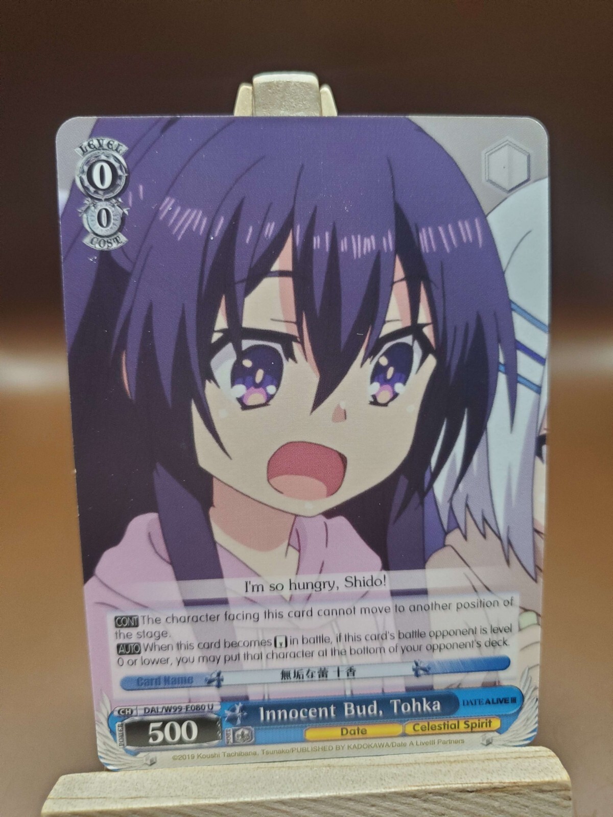 NM Weiss Schwarz Innocent Bud, Tohka Date A Live Vol.2 DAL/W99-E080 U | eBay