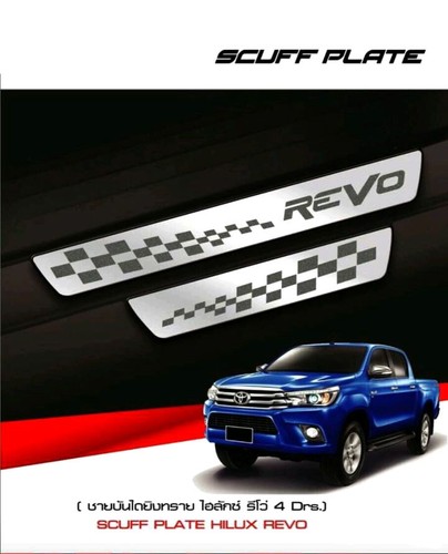 SCUFF PLATE STAINLESS STEEL 4 DOOR CAB FOR TOYOTA HILUX REVO M70 M80 ...