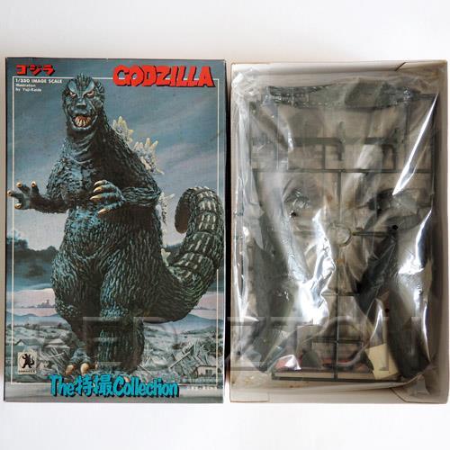 Bandai Godzilla 1/350 The FX Collection - Godzilla - Free Shipping | eBay