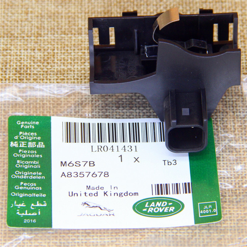 LR041431 Switch Hood Anti-Theft Alarm Latch fit for Land Rover LR2 LR4 ...