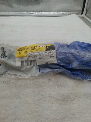 2012-2015 Chevrolet Sonic Front Stabilizer Shaft Link | 95299172 ...