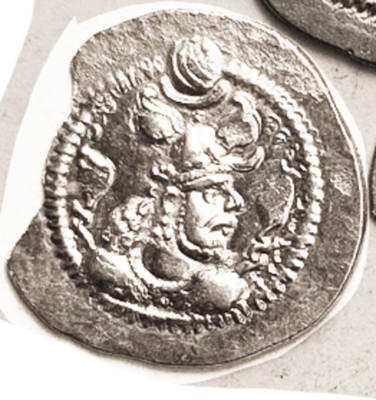 Ancient Parthia Sasanian Peroz AD 457-84 Silver Drachm Fire Altar #3 | eBay