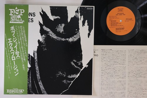LP BOB JAMES Explosions SFX10726 ESP DISK JAPAN OBI | eBay