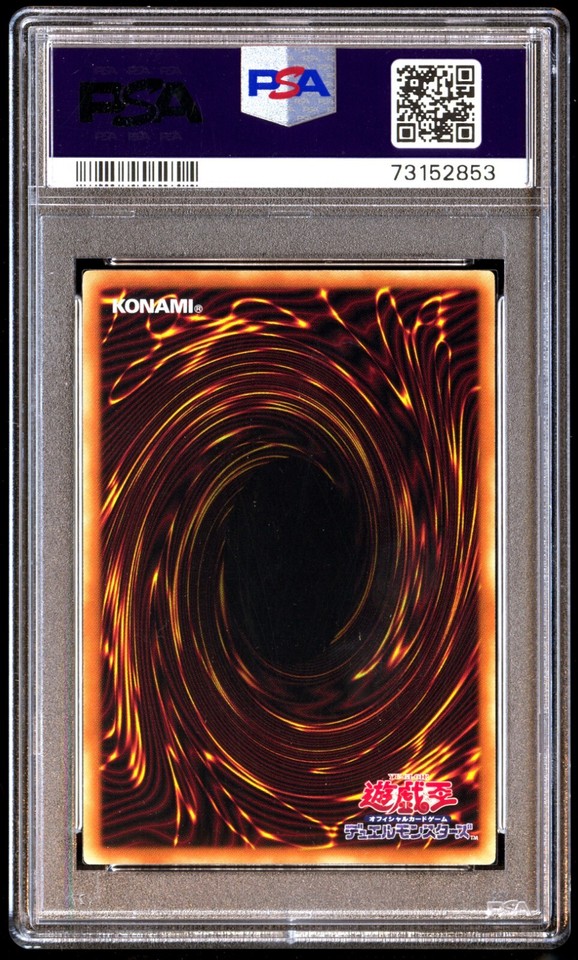 PSA 9 Mint Token TK03-JP003 Token Pack 2020 Japanese Card Graded | eBay