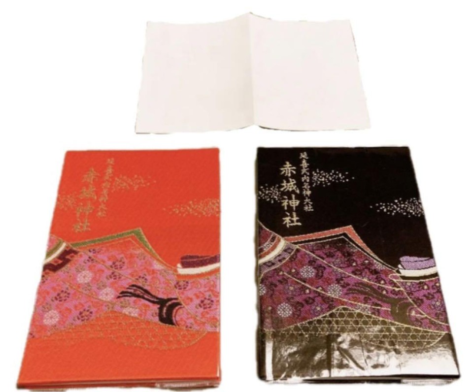 Akagi Shrine Goshuin Book Red Black Princess Kaguya Gunma with vinyl ...