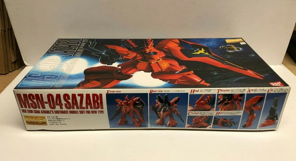 Sazabi Mg Box