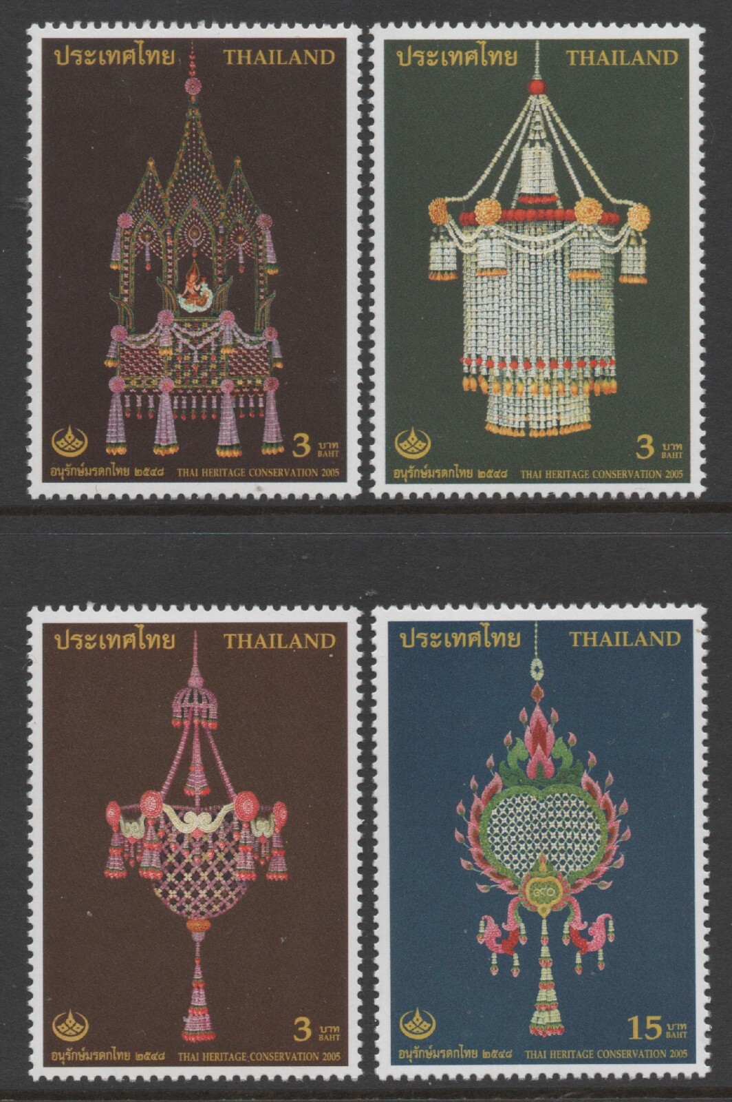 Thailand 2005 Thai Heritage Conservation set of 4 MUH | eBay
