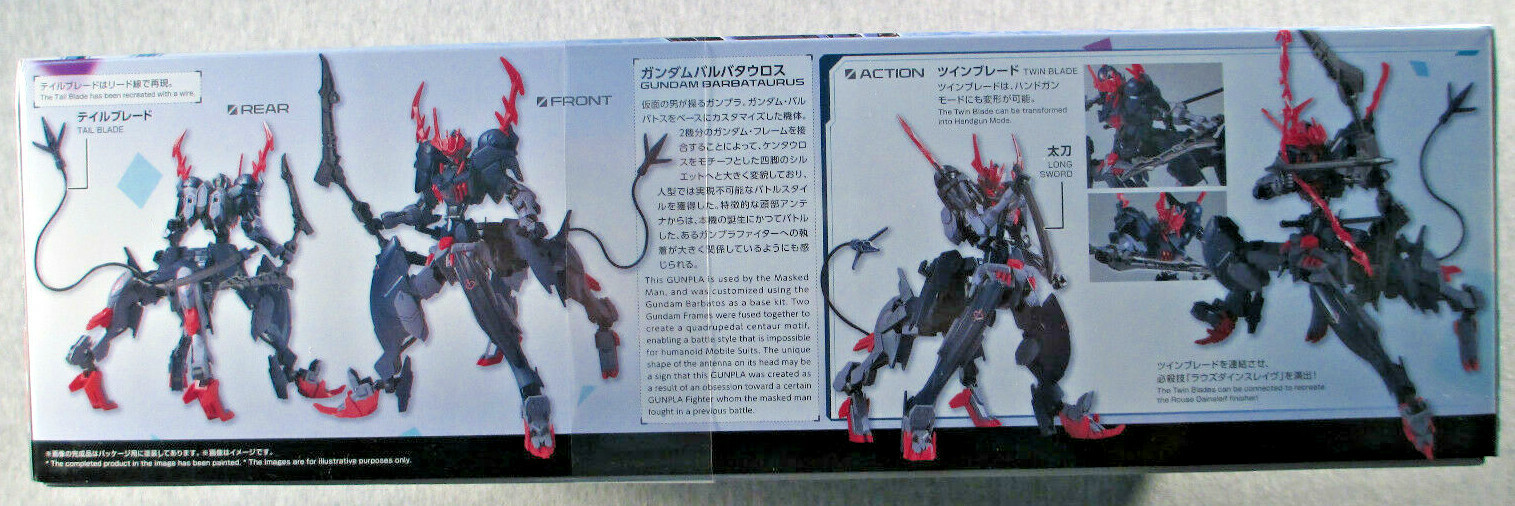 Gundam Barbataurus #5062025 - HG 1/144 Scale Model Kit - Breaker ...