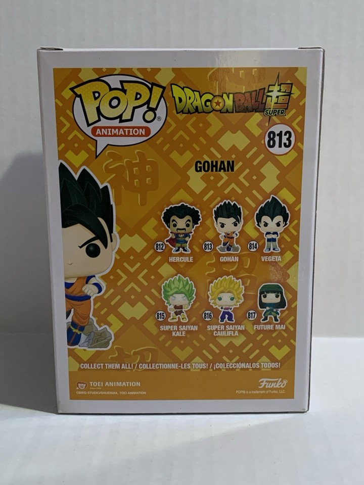 Funko Pop! Vinyl: Gohan (Metallic) - GameStop (Exclusive) #813 Dragon ...