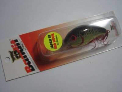 BANDIT Lures 200 BLACK BACK PEARL CHART color Daiwa JAPAN SPECIAL ...