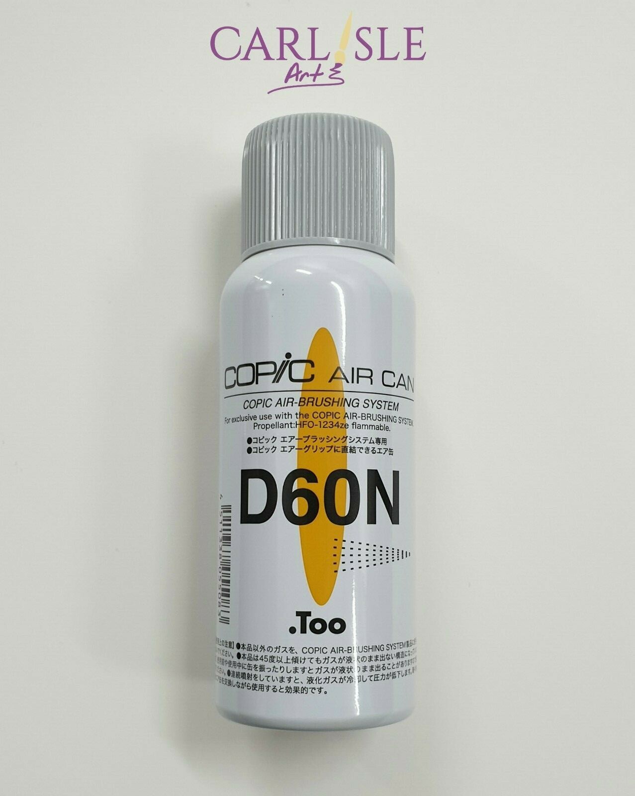 Copic Air Can D60N | eBay
