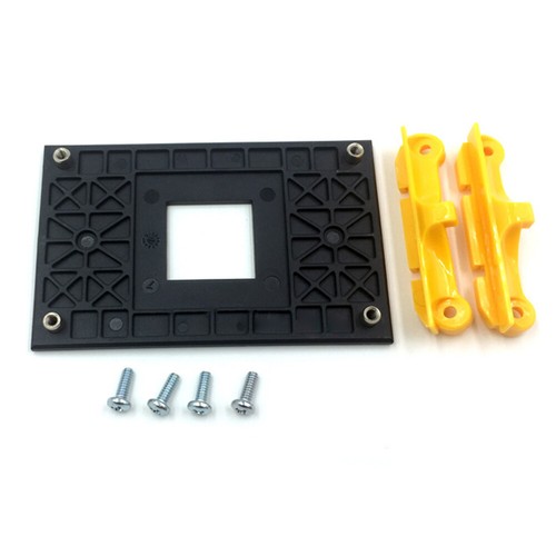 AM4 Retention Bracket And AM4 Back Plate CPU Fan Cooler Heatsink BEA ...