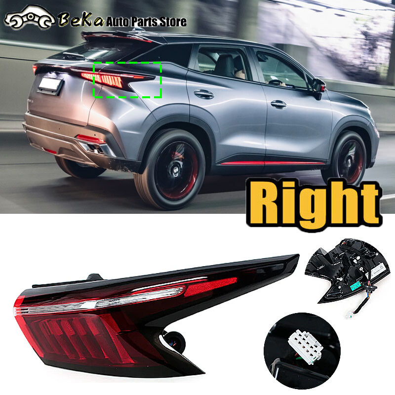 1Pcs For Chery Omoda 5 Right Rear Tail Light Reversing Light Warning ...