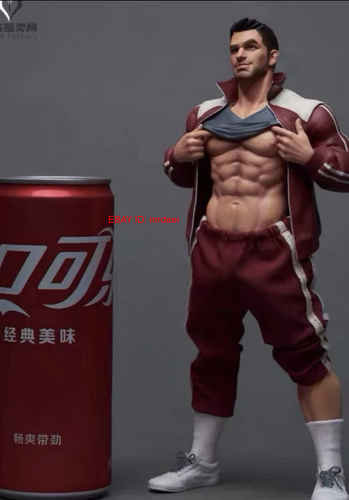 Coach Factory Gymnsatics Coach Demian Action Figures Model Toys Collect ...