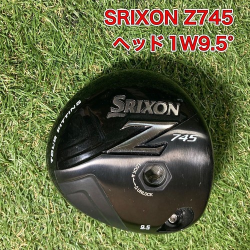 Srixon Z745 1W 9.5° Driver Used Golf Club Right-Hand Men's 2014 | eBay