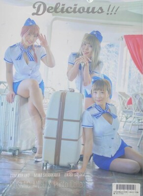 Stardom COSMIC ANGELS Photo Collection Tam Nakano Mina Shirakawa Sayaka ...