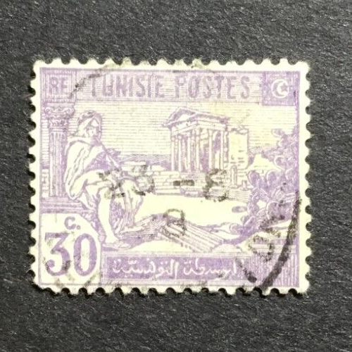 Tunisia, Tunisie Postage Stamp | eBay