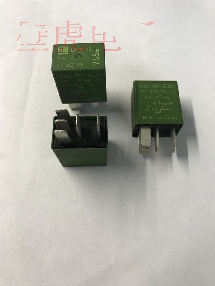 1pcs New GM 13500116 7156 TYCO Automotive Relay 5 Pins 4RC 933 364-01 ...