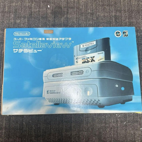 [SFC] Super Famicom Satellaview late model early lot | eBay