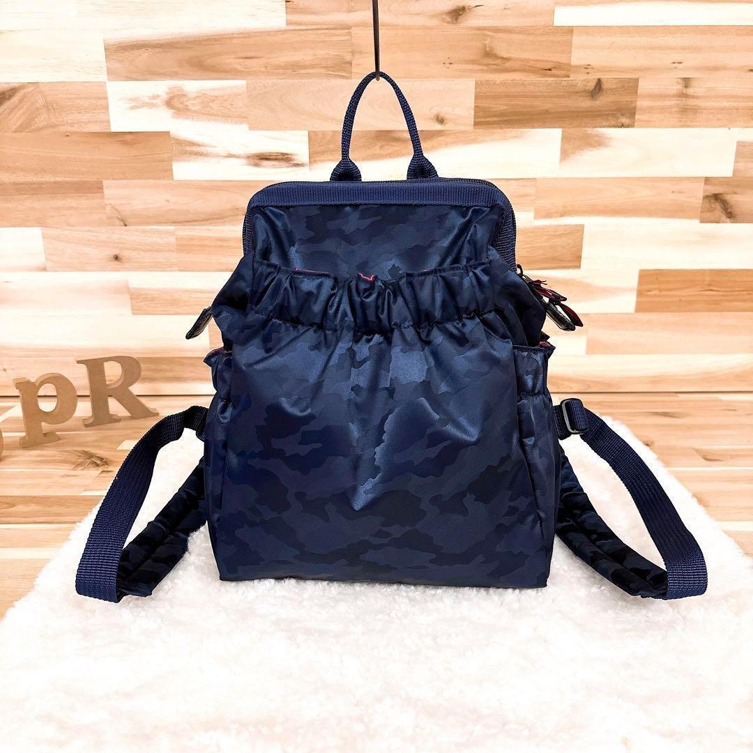 Rare Artisan And Artist Wide Open Backpack Camouflage Navy Blue | eBay