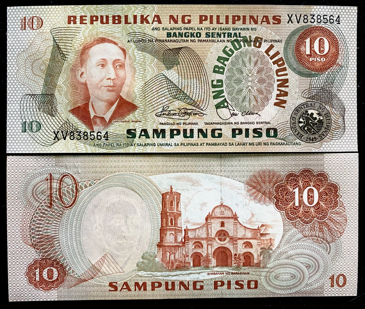 Philippines Philippines Republika Ng Pilipinas Limang Piso, 58% OFF