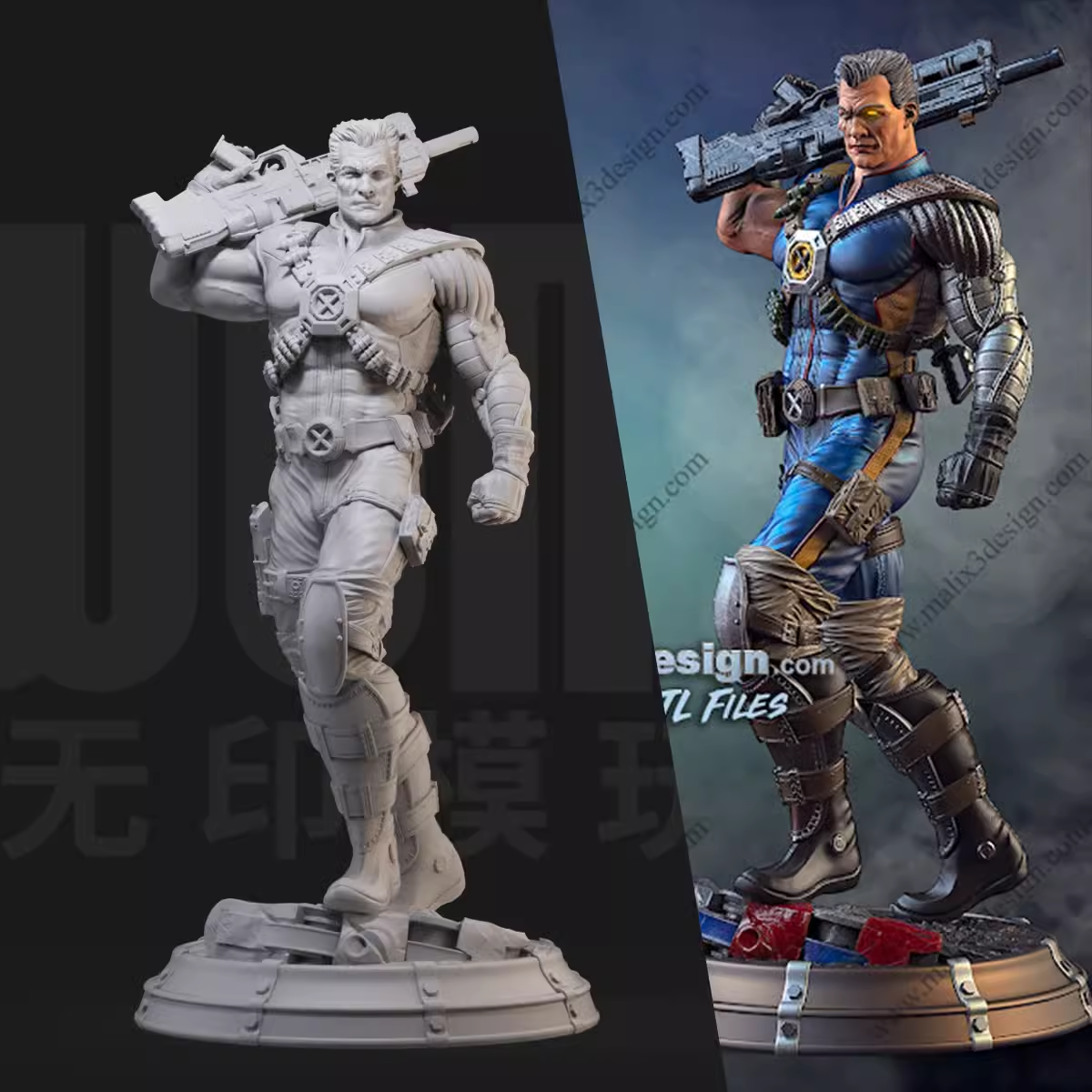 1/24 Resin the Mutant Gunner Unpainted Unassembled 3023 | eBay