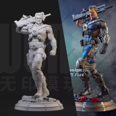 1/24 Resin the Mutant Gunner Unpainted Unassembled 3023 | eBay