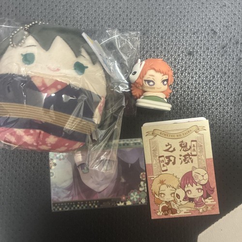 Demon Slayer Kimetsu No Yaiba Sabito Makomo Plush Mini Figures Stickers ...