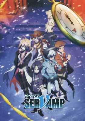 Booklet Tour Book Movie Version Servamp | eBay