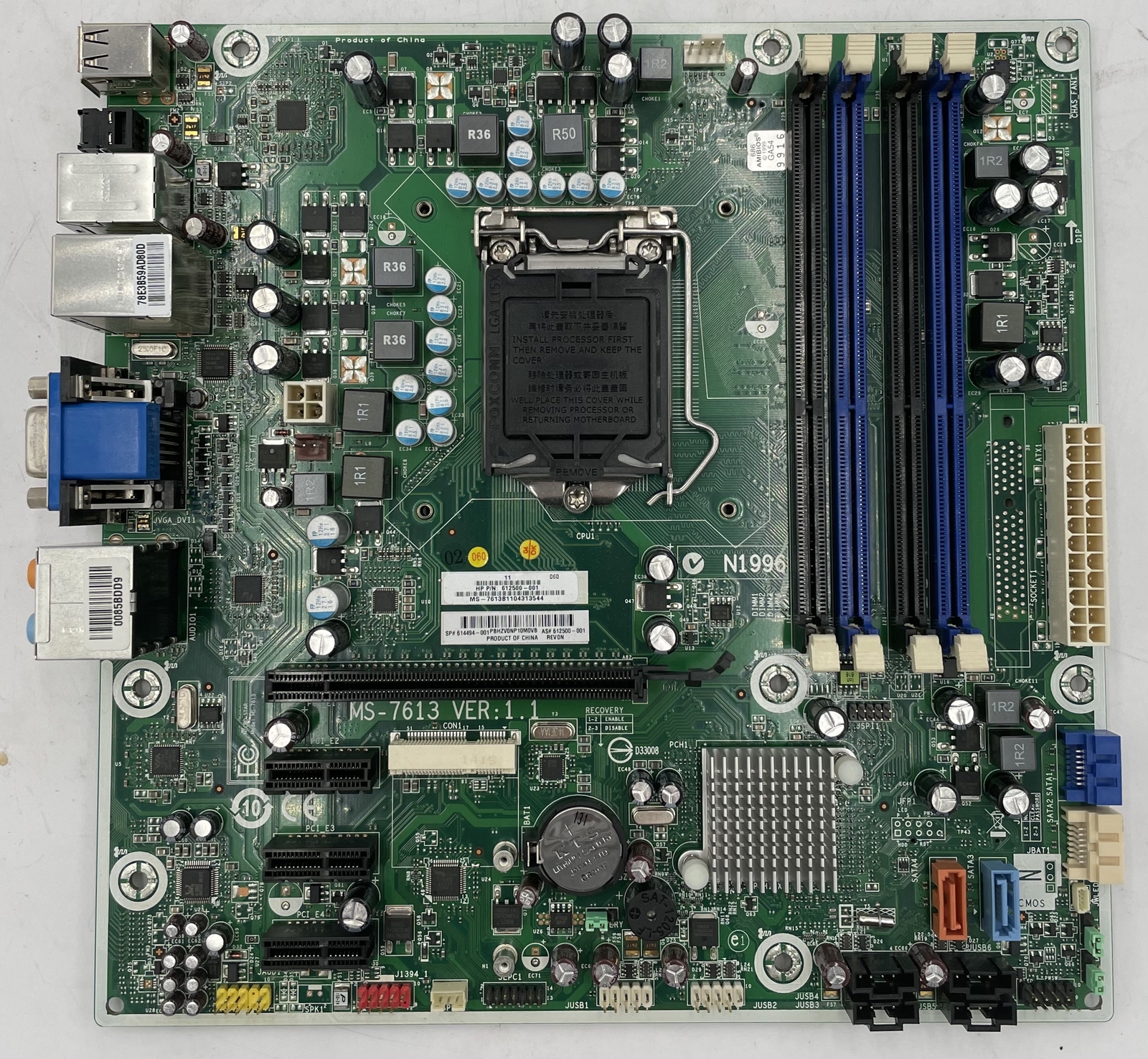 HP Pro 3130 Minitower MS-7613 Motherboard- 614494-001 | eBay