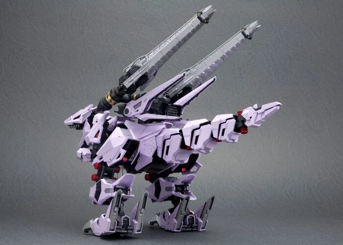 Zoids T Rex