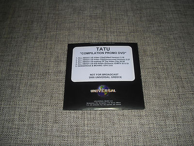 TATU / T.A.T.U. - DANGEROUS & MOVING / ALL ABOUT US - 5 TRACK ADVANCE ...