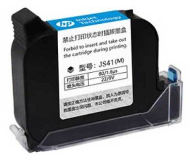 Meenjet JS41 Ink, Yellow | eBay